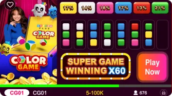 Color Game - 24/7 Live Game, Win Big | Casino Plus